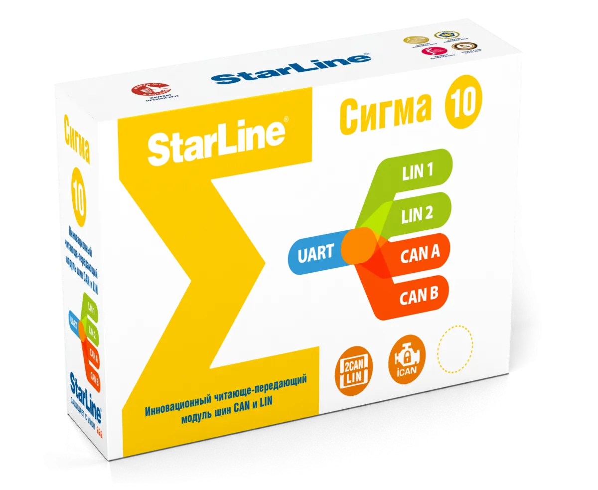 StarLine Сигма 10 интерфейсный модуль — купить в интернет магазине ...